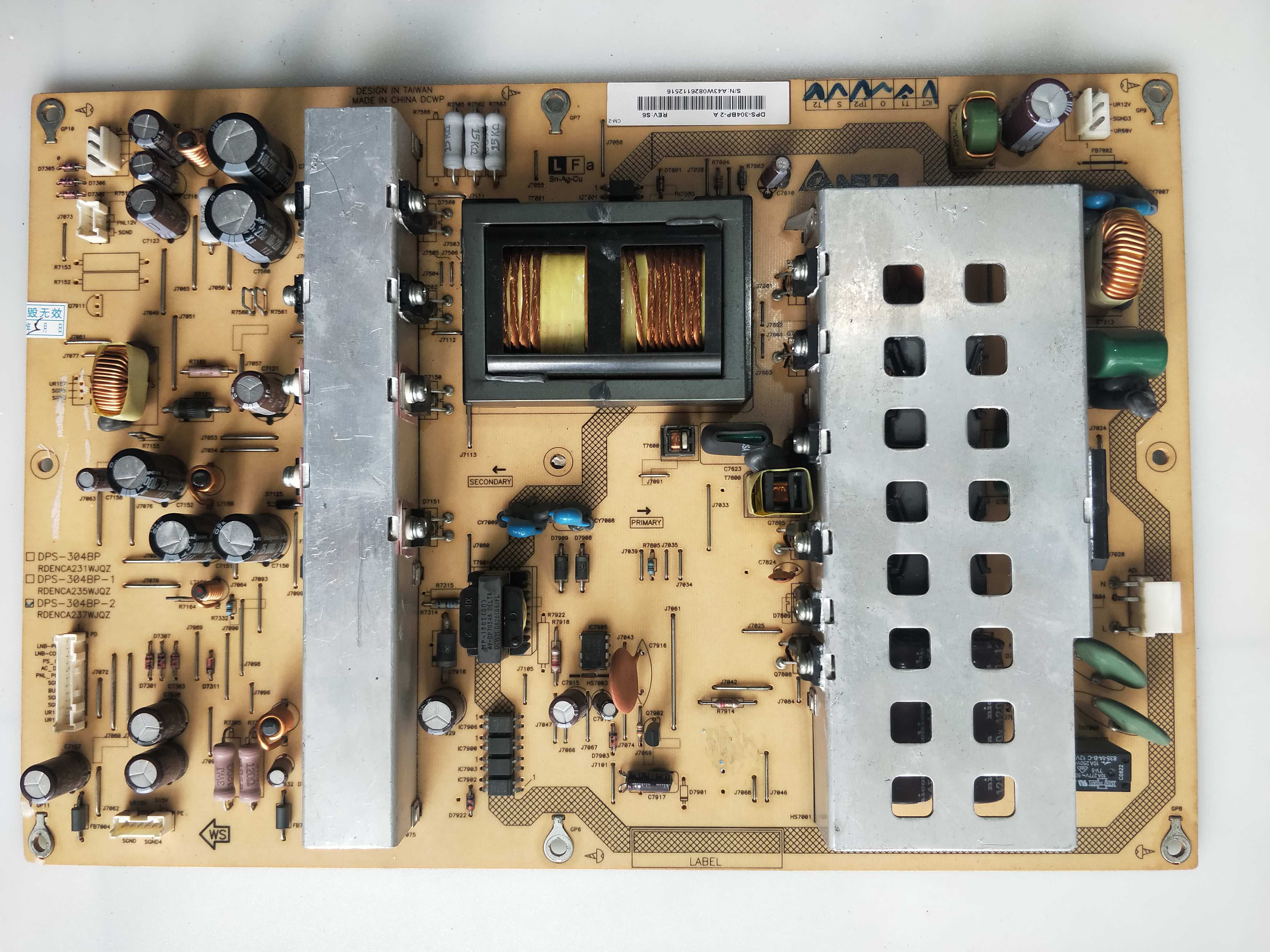 夏普LCD-46A6346GX3电源DPS-304BP-2RDENCA237WJQZPCB电路板