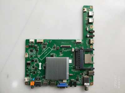主板长虹UD50C6000IDJUC7.820.