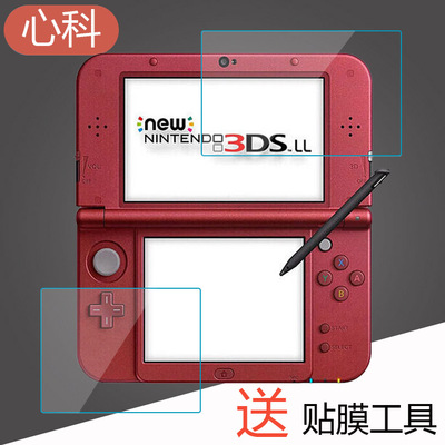 任天堂new3dsxlndsi贴膜钢化膜