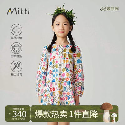 女童25春季新款纯棉连衣裙泡泡袖