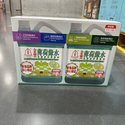 山姆金宝薄荷绿水全能清洁辟味剂除菌消木地板多用途卫浴清洁剂