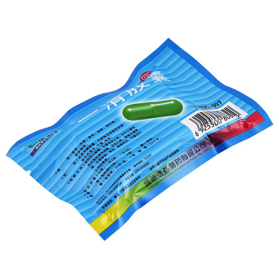 【康弘】一清胶囊0.5g*20粒/袋