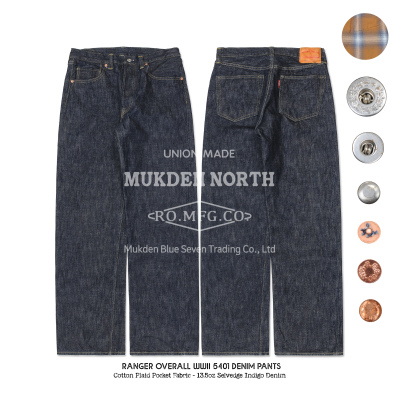 牛仔裤RangerOverall