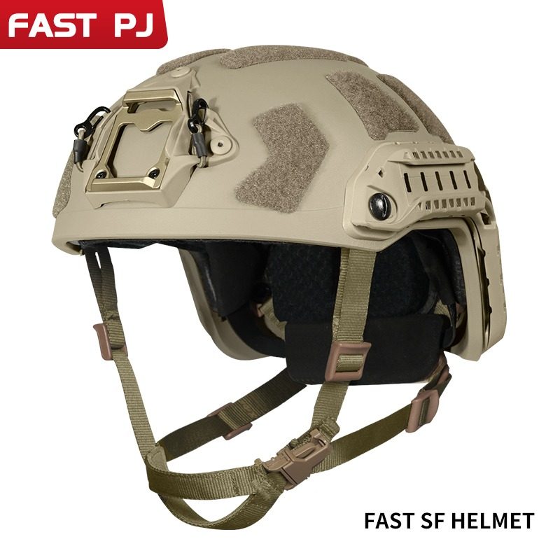 FAST-SF战术头盔ABS轻量化快速反应特战CS伞兵盔军迷野战全套装备_虎窝淘