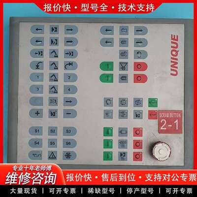 可维修elkom UQUE elkom elektrok议价