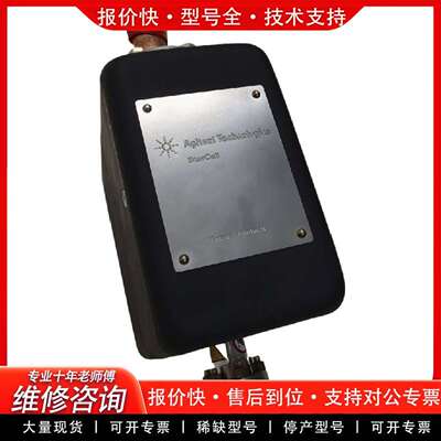 可维修Agilent StarCell真空泵 9191146，运费议价