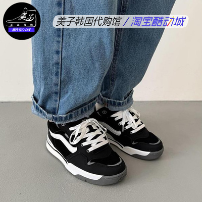 VANS舒适酷帅运动休闲男女款板鞋