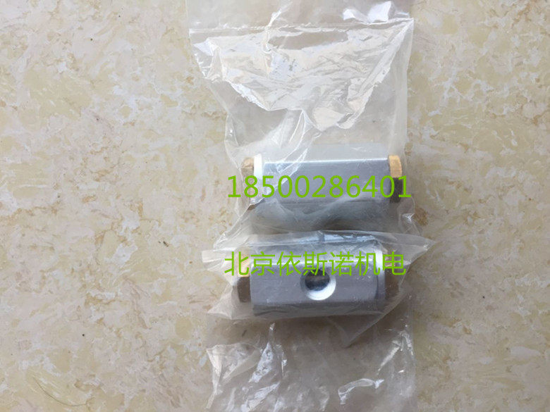 美国寿力WS1800&WS2200放空阀250025-655维修包250031-771_虎窝淘