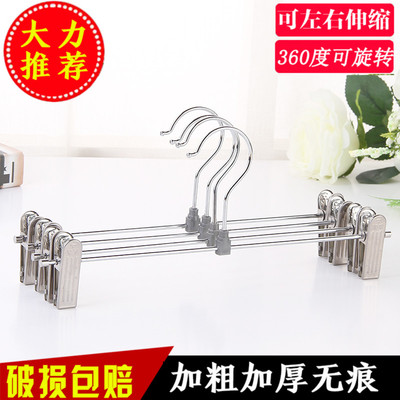 加粗实心不锈钢裤架服装店架子