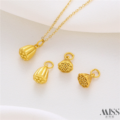 迷饰妮女金属镀金保色吊坠包邮