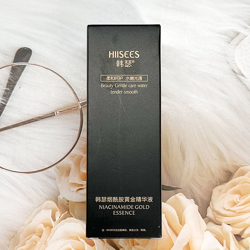 韩瑟烟酰胺黄金精华液修护肌肤嫩肤霜液态精华嫩肤水感润泽滋润