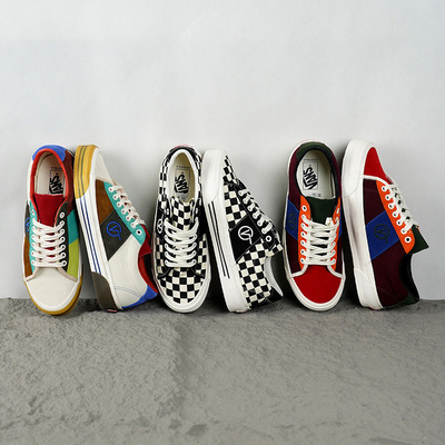 VANS男女低帮麂皮板鞋复古