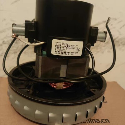 亿力YLW6201-18L/YLW67吸尘器电机原装配件HLX1200-GS-P-L马达
