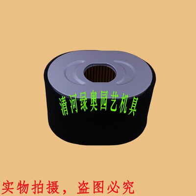 适用百力通25T2/XR2100/420CC发动机空滤B&S抽水泵空滤器空滤格