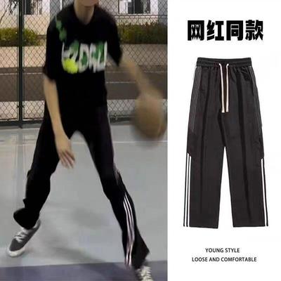 传奇商行legend春秋新款休闲裤潮牌三条杠条纹运动裤痞帅学生卫裤