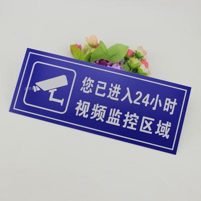 包邮定制您已进入电子视频双色板