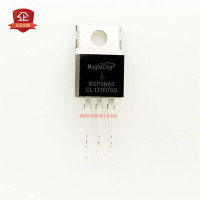 MDP9N50 MDP9N50TH TO-220 MOS管 N沟道 9A 500V 全新进口原装