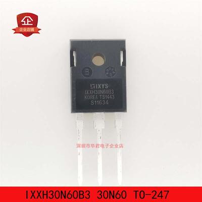 IXXH30N60B3场效应管全新原装