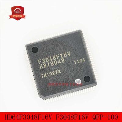 HD64F3048F16V单片机全新原装