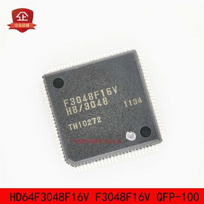 HD64F3048F16V F3048F16V QFP-100 单片机 内存芯片 全新进口原装