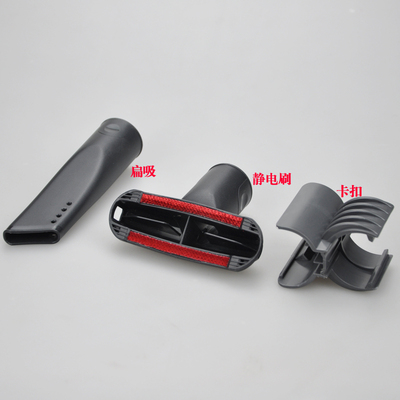 适用飞利浦吸尘器FC8760 FC9204 FC8766 8732 9083 8264吸头地刷