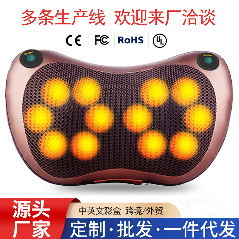 智能颈椎按器按枕颈部腰部背部家用电动按枕头多功能按仪