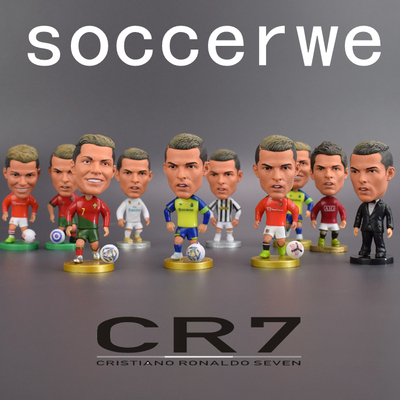 soccerweC罗公仔手办款式多样