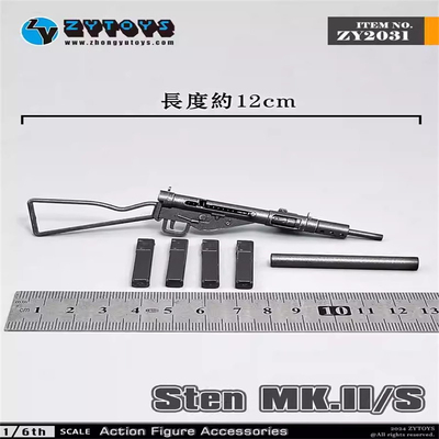 ZYTOYS ZY2031 二战1/6比例 斯登 STEN 冲锋枪模型 MK. II/S英军