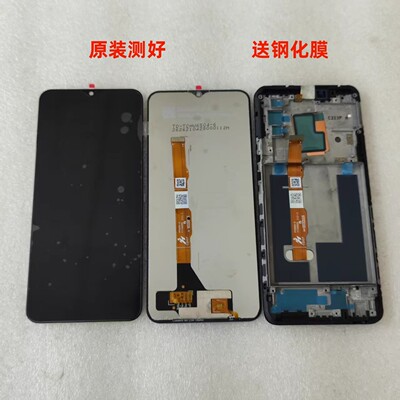 海信 5G 手机 R11 R12 R15 F50 HNR550T屏幕总成F50+ HNR551T