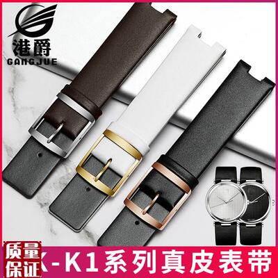 适用ck手表带男士真皮原装款K1柔软表带女K1S211N20/K1S21102凹