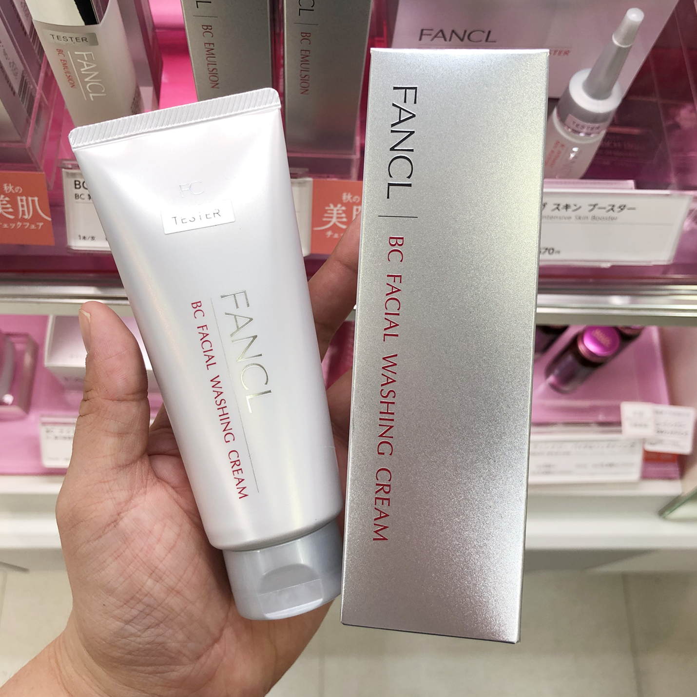 芳珂美肌,芳珂美白饮_大山谷图库