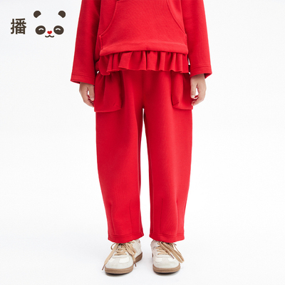 播broadcute童装2025春新款女童裤子新年红长裤休闲裤KGS1KD0220