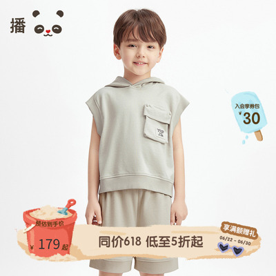 舒适套头工装口袋风马甲中性童装