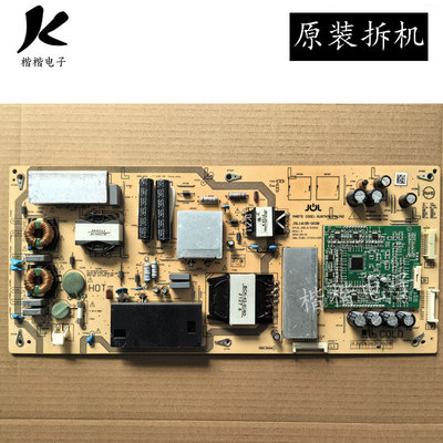 原装夏普4T-C70AMSA C70AMZA电源板RUNTKB624WJN2 JSL16195-003B