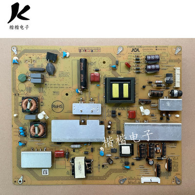 夏普电视RUNTKA994电源板