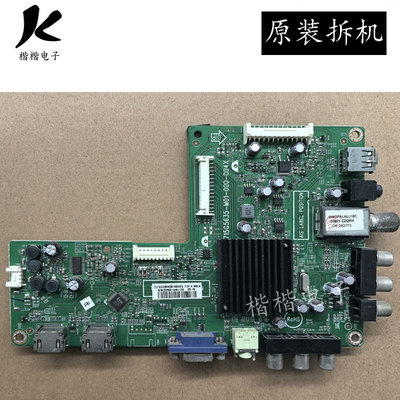 适用长虹电视LED32560主板715G5635-M01-000-004X屏TPT315B5-A042