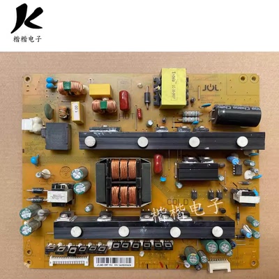 长虹UD55C6000ID液晶电视电源板