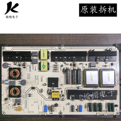 原装海信LED65XT880G3DF液晶电视电源板主板RSAG7.820.5013/ROH