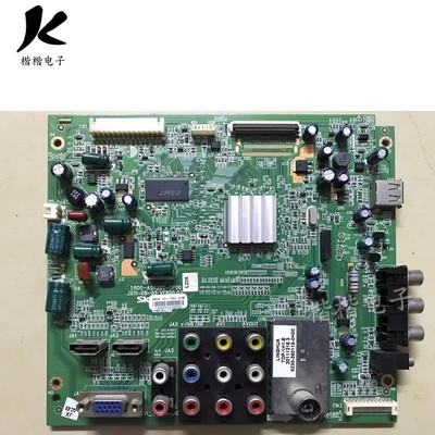 原装创维32E55HM液晶电视主板5800-A8R280-0P10配屏SK3211A一CEC