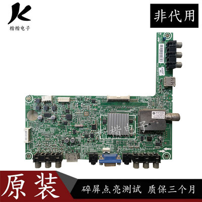 海信LED32K200100人购买过