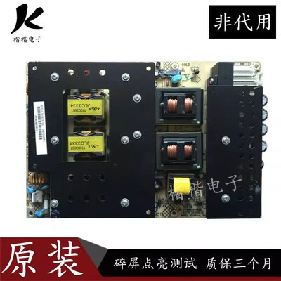 原装康佳LC46IS96N LC42GS80DC液晶电视电源板34006876 35014246
