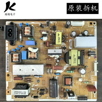 原装三星UA40EH6030R UA46EH6030R液晶电视电源板主板BN44-00552A