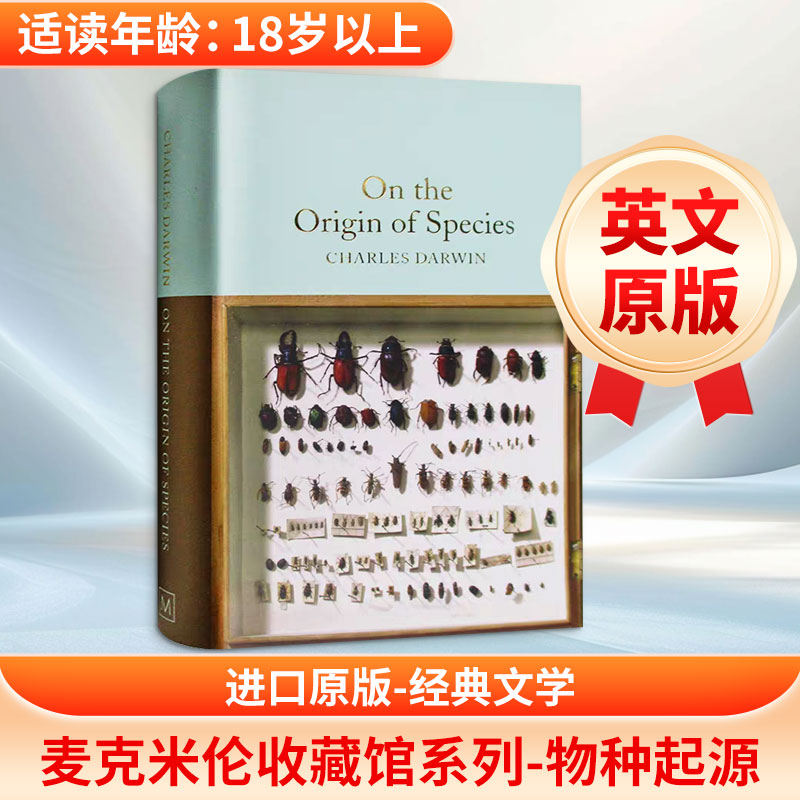 MACMILLAN COLLECTOR'S LIBRARY- ON THE ORIGIN OF SPECIE 查尔斯·达尔文 著 著 科学技术类原版书外版书 新华书店正版图书籍