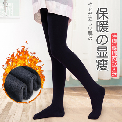 加绒加厚练功白色一体儿童连裤袜