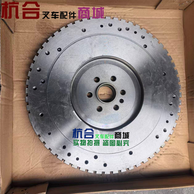 YN4A055-31CR发动机飞轮总成