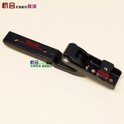 杭叉A2G92 A2 XF30 XR35 3T叉车引擎盖铰链XF250-434000-000合页