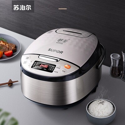 苏泊尔电饭煲SUPOR预约