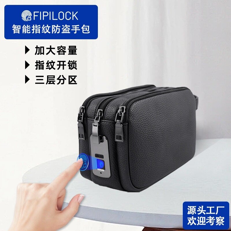 通勤出差FIPILOCK智能指纹手拿包男士真皮高档手包跨境手提爆款