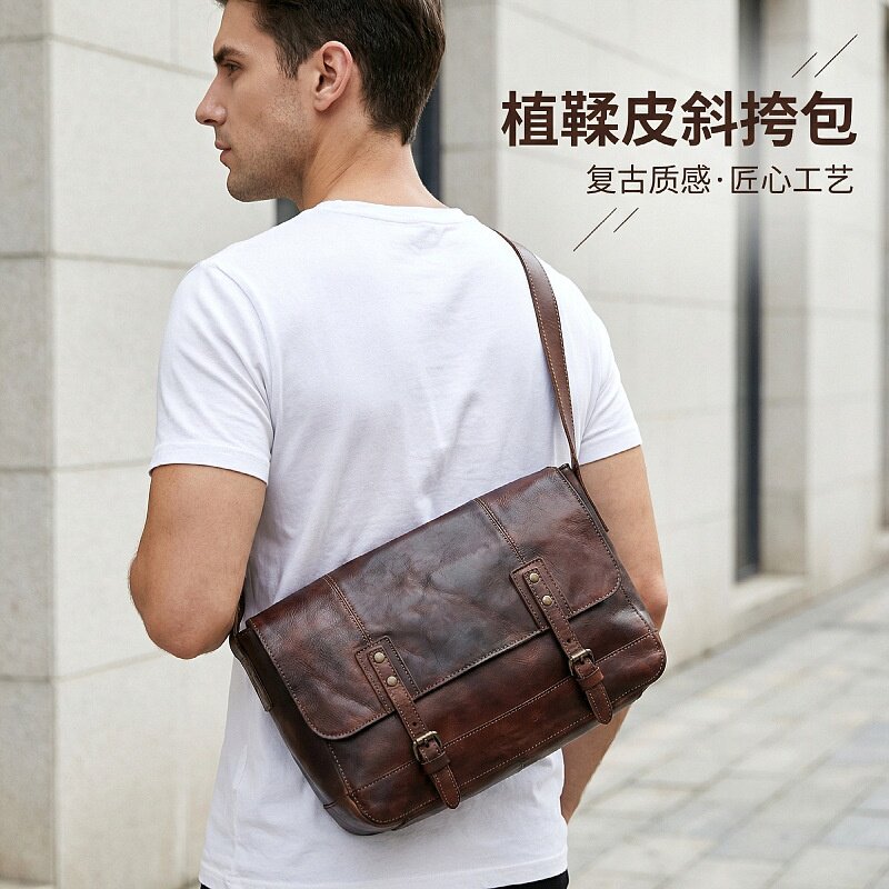 通勤出差头层牛皮商务休闲单肩包真皮邮差包复古植鞣皮感男士