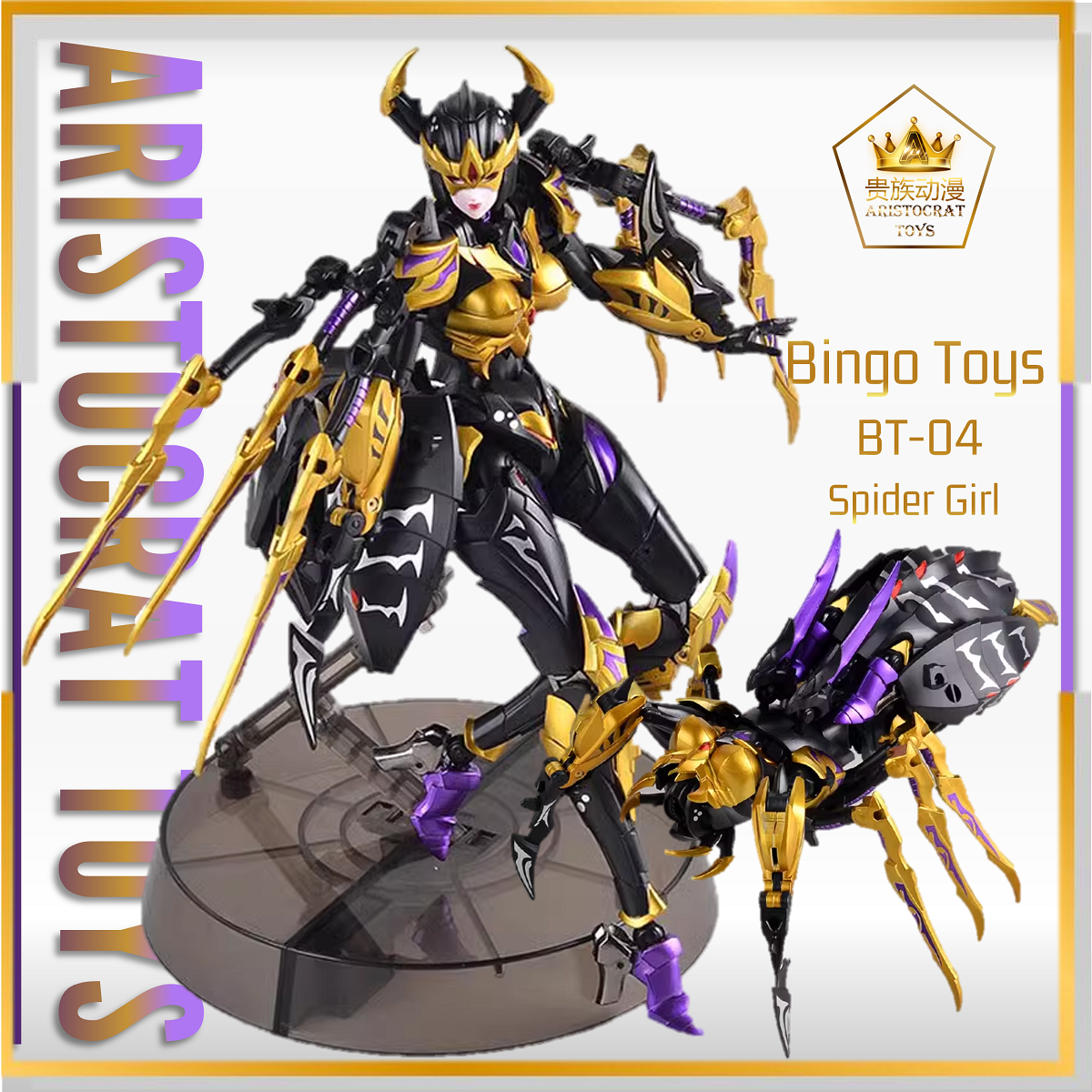 BT04_淘宝天猫折扣_BT04相关商品大全价格图片搜索赛选_综合排行榜-虎窝淘